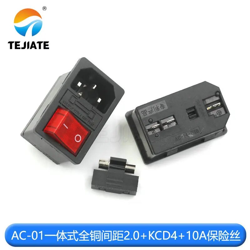 Розетка TEJIATE AC-01 KCD4, 10A, с предохранителем