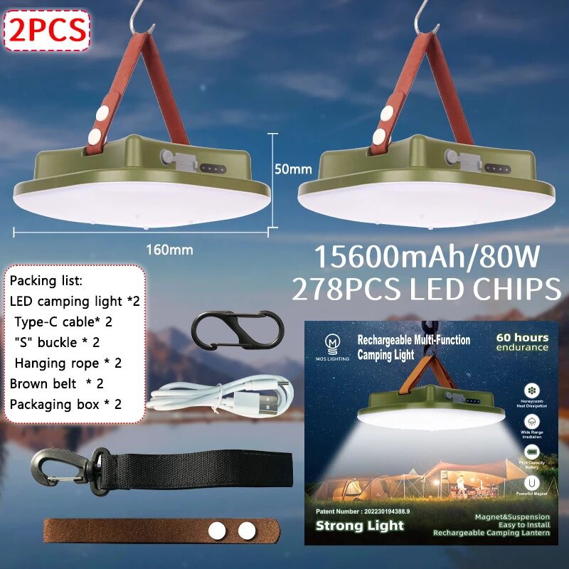 2шт LED кемпинг фонарь 15600mAh, 80W, Green-LY01