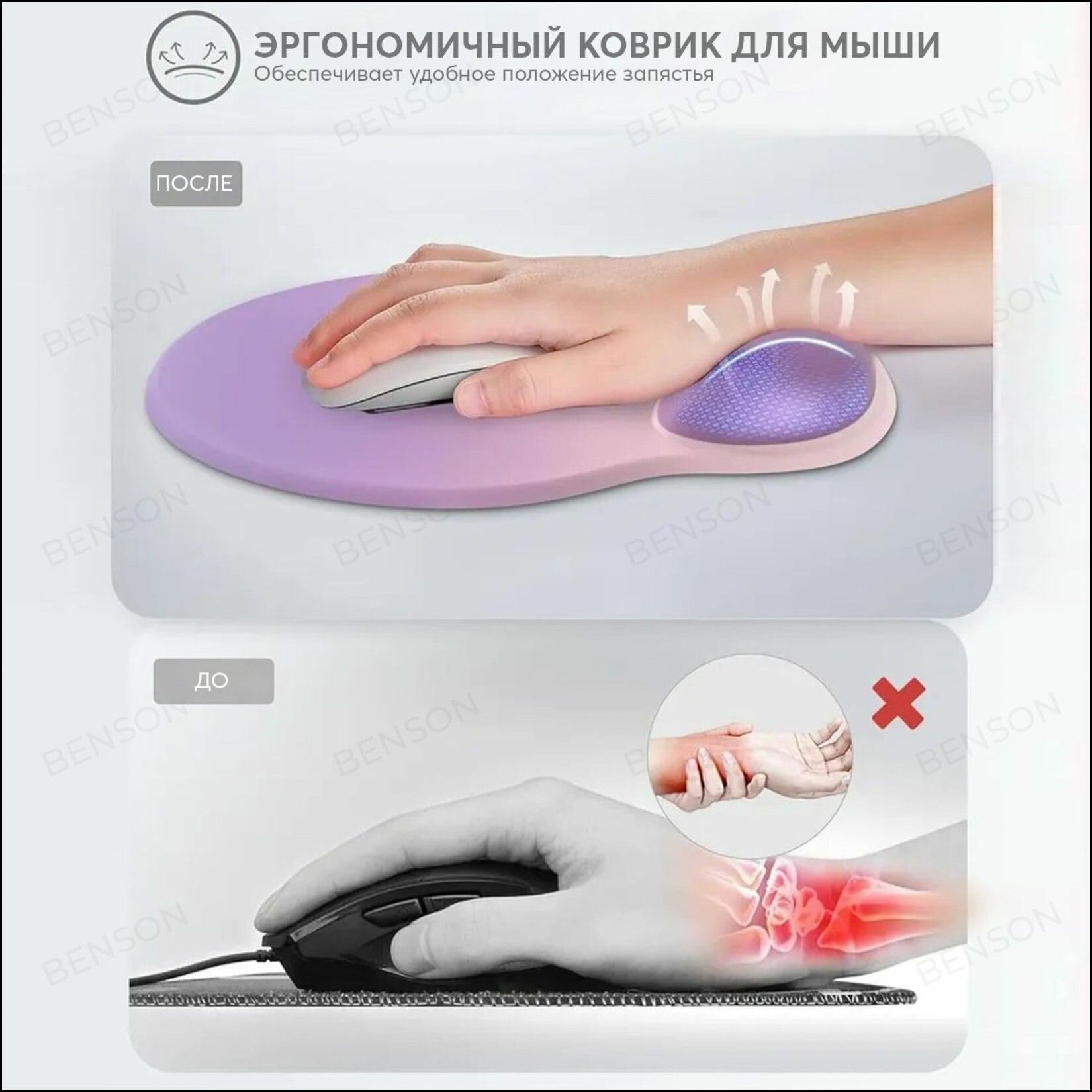 Бестселлер для гейминга — фото 1