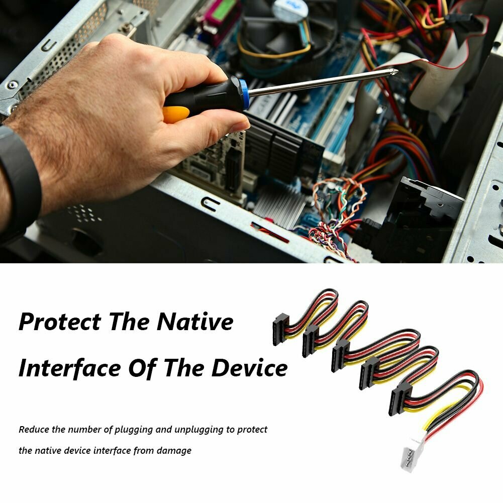 Кабель питания SATA 4Pin 15Pin на пять устройств, 120 мм