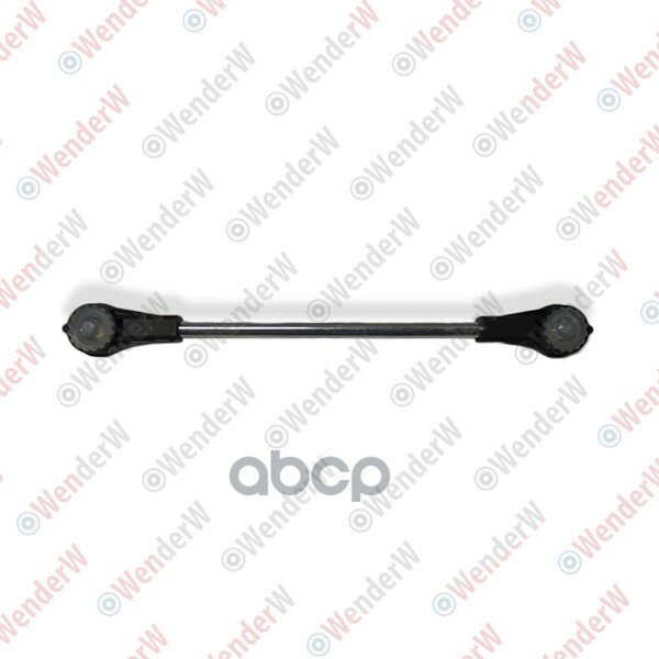 Тяга кулисы КПП VW GOLF IV/BORA (97-05) WenderW арт. WERR0011