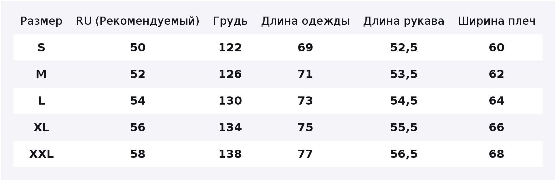 Толстовка Warrior, размер M — фото 1