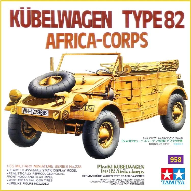 Сборная модель Tamiya 35238 1/35 Kubelwagen Type 82 Africa-Corps Немецкий автомобиль