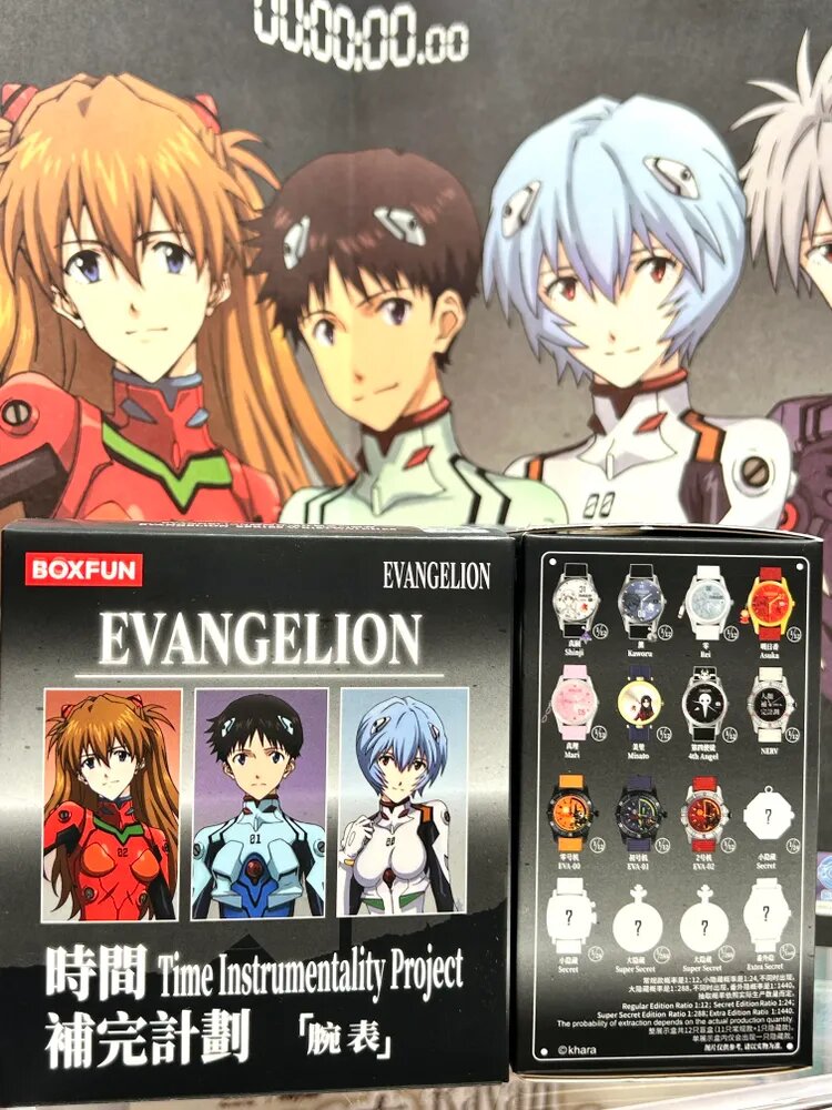EVA Neon Genesis Evangelion Watch, Коллекционная фигурка Слепая коробка