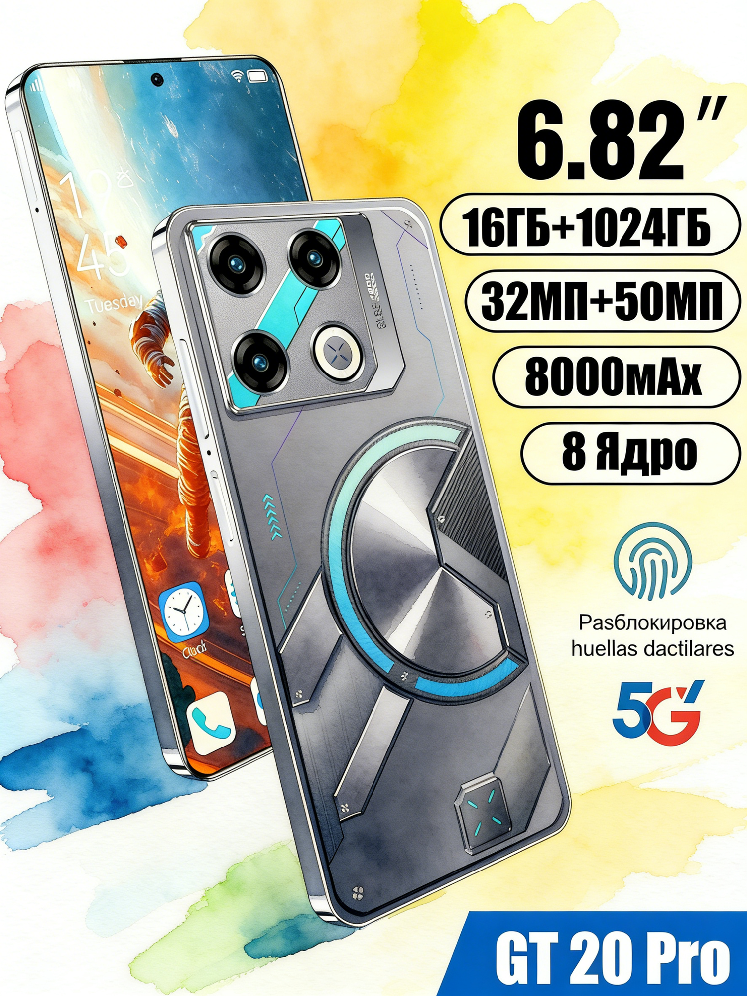 GT 20 Pro игровой смартфон 5G смартфон Горный телефон Музыкальный телефон NFC