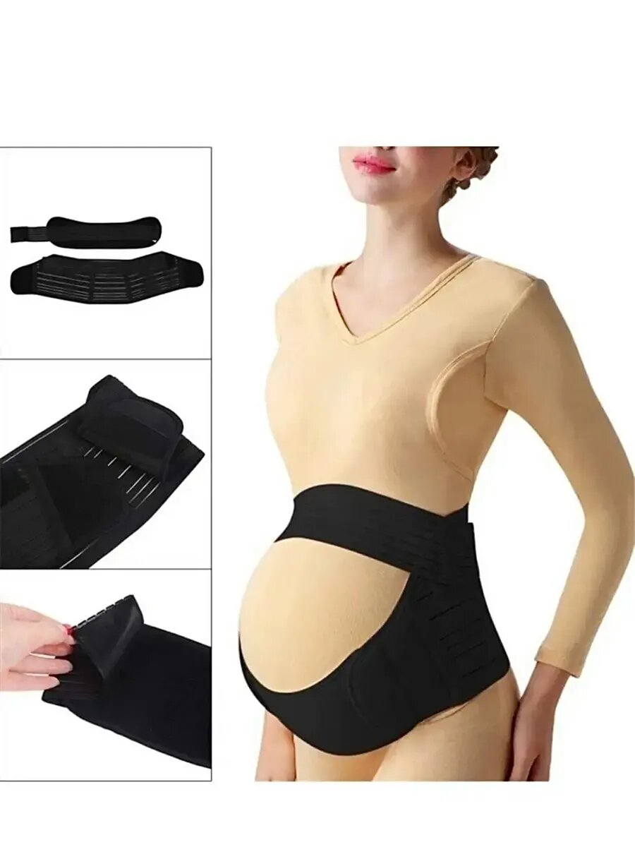 Бандаж для беременных 6в1 универсальный