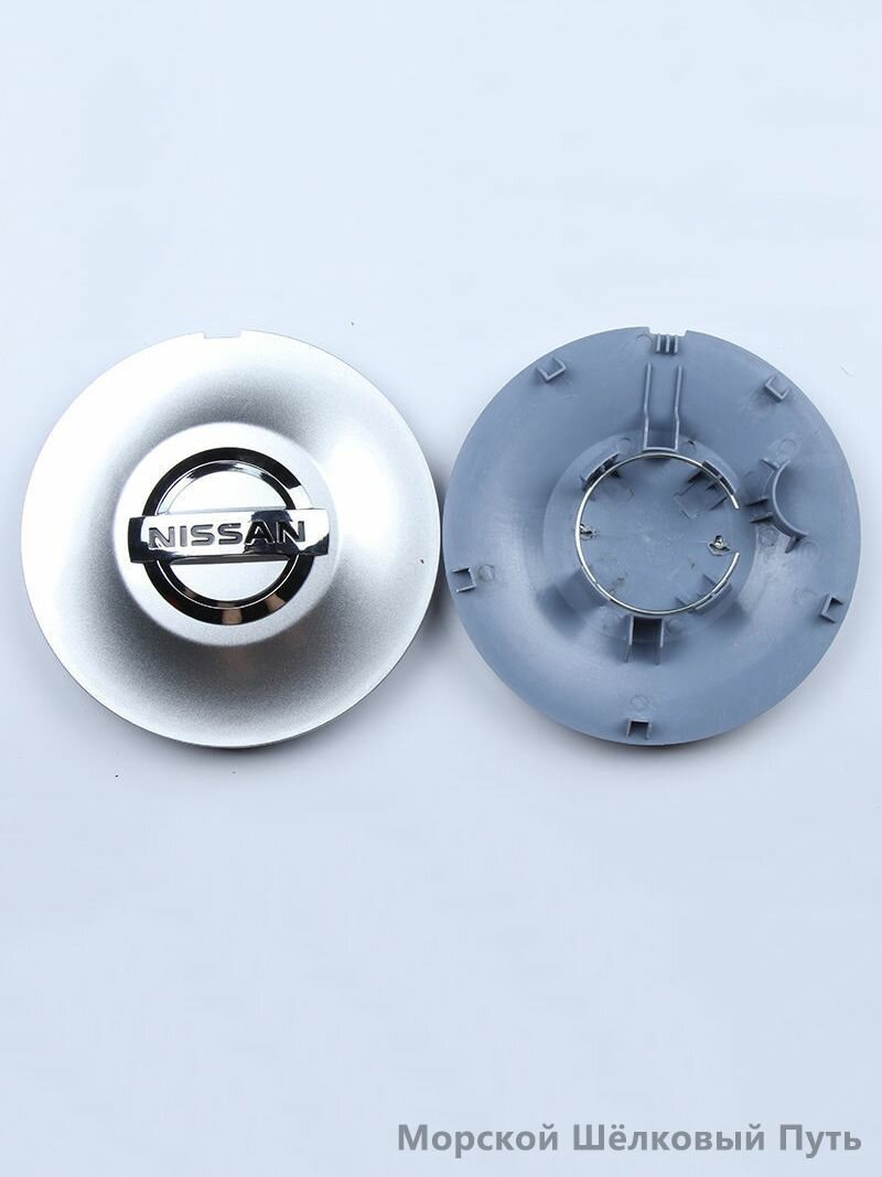 Колпачок диска Nissan Teana J32 147/61/26 для оригинальных литых дисков R16 R17 серебро пластик код 40315-JN02A