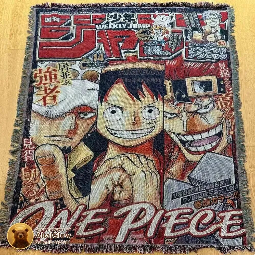 Гобелен "Shonen Jump 03" 130x160 см Аниме Ван Пис настенный декор, текстиль