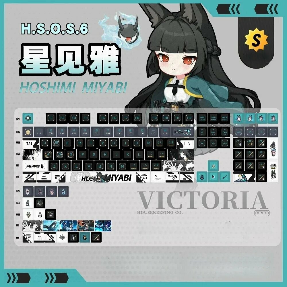 Набор клавиш Hoshimi Miyabi, мультяшные аниме-игры Zenless Zone Zero, клавиши, профиль Cherry, индивидуальные механические клавиши из PBT
