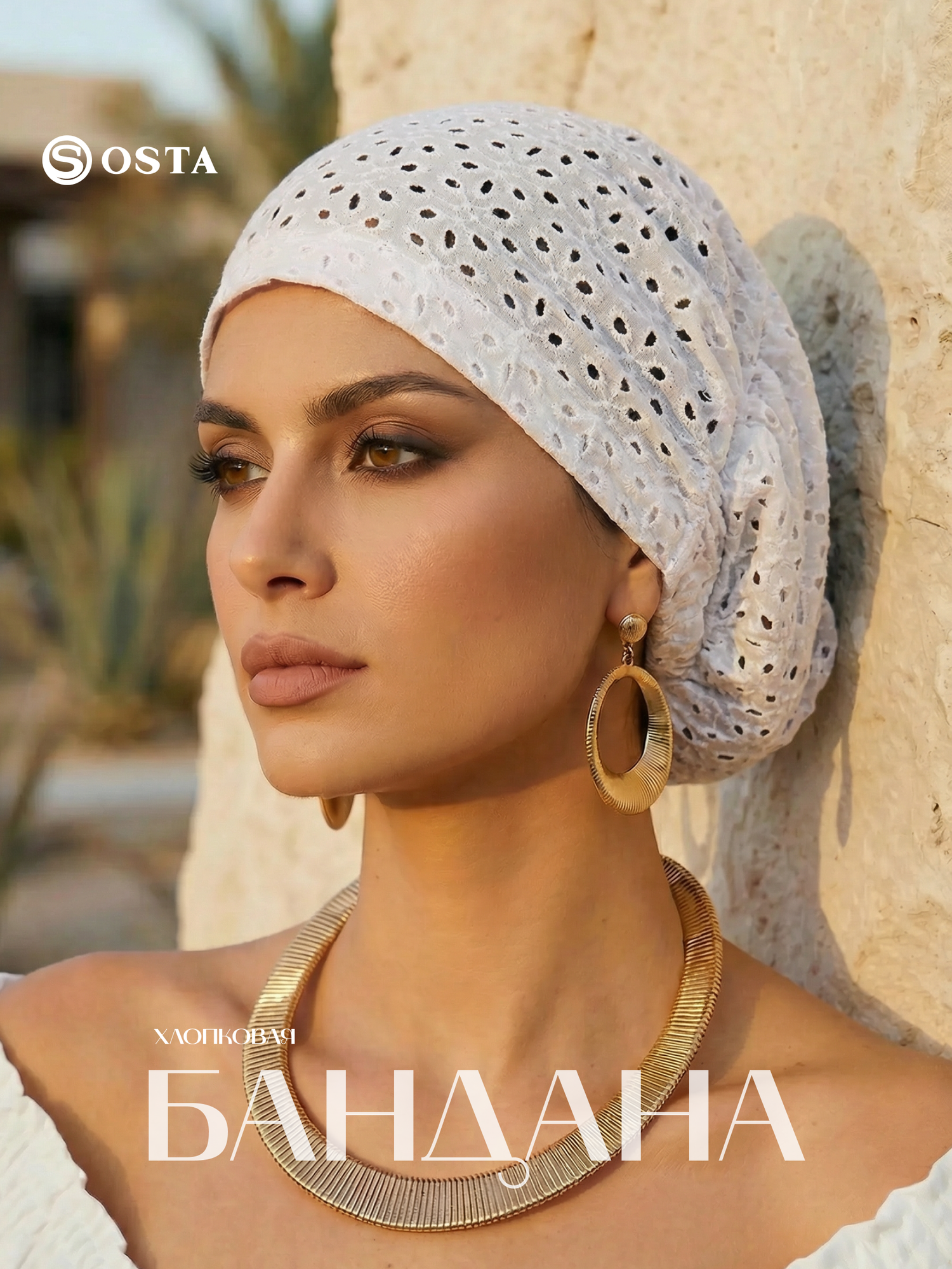 Бандана os955 для женщин