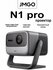 JMGO N1 pro проектор