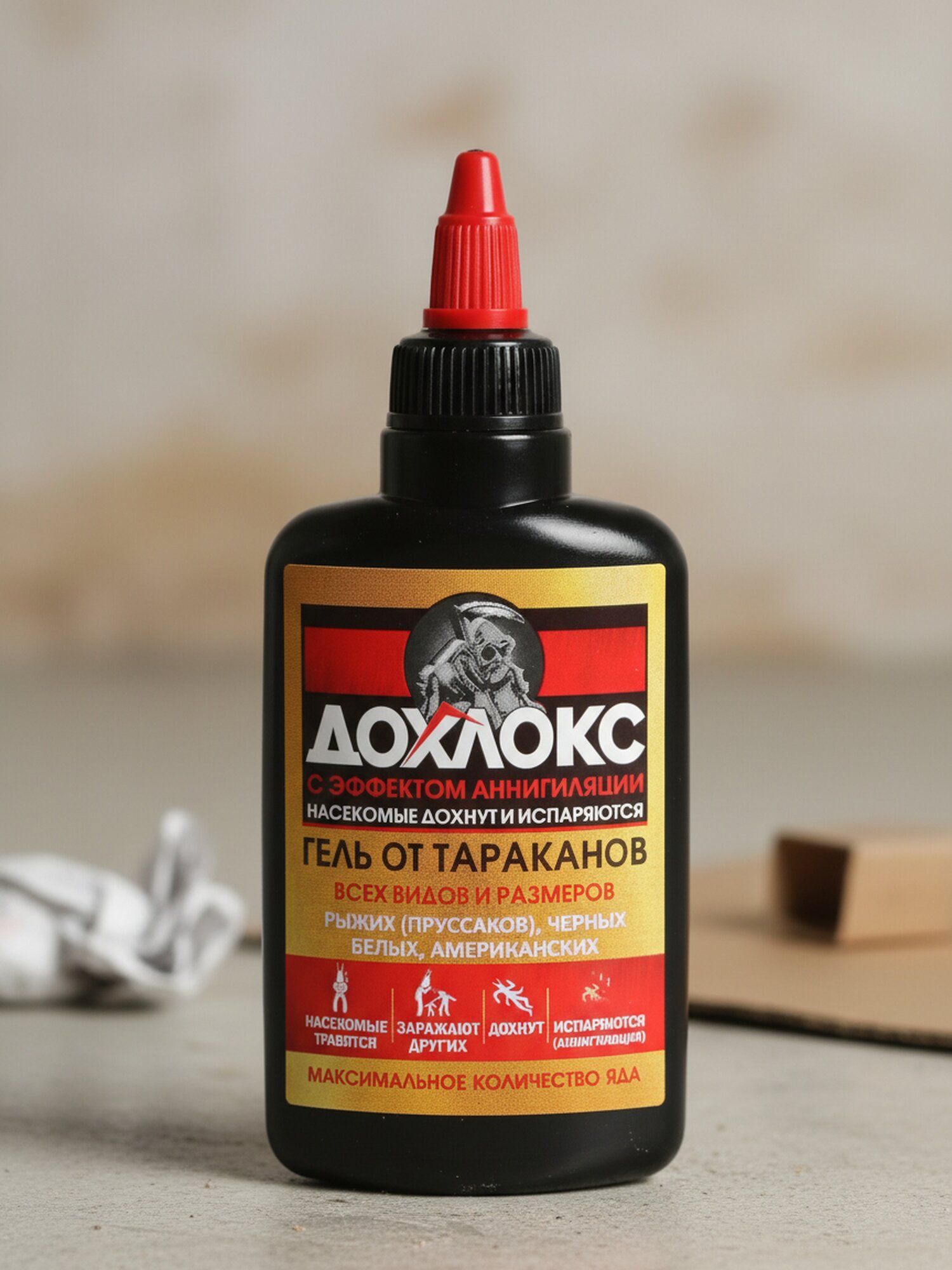 Инсектицид Дохлокс гель от тараканов и насекомых-вредителей, 100 мл, профессиональная защита дома и сада