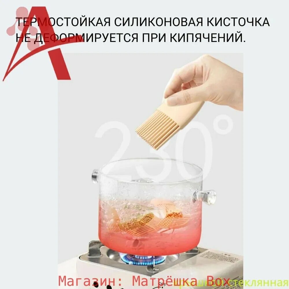 Масленка, сырница — фото 1