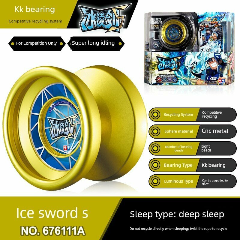 Йо-йо Ice Blade S с дизайном Ice Flame, включает 10 струн