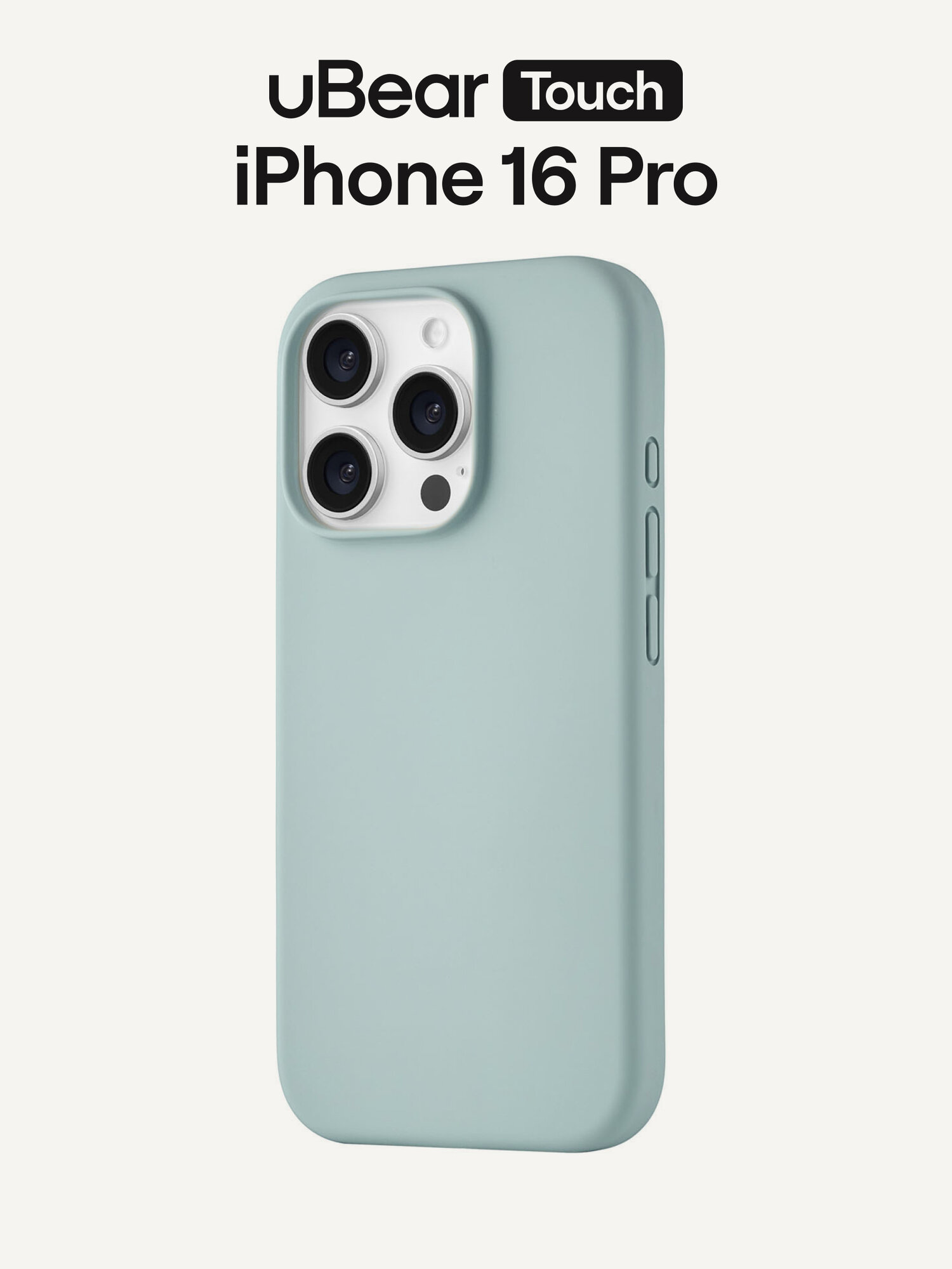 Чехол на iPhone 16 Pro uBear Touch Mag Case софт-тач, магнитный, холодная мята