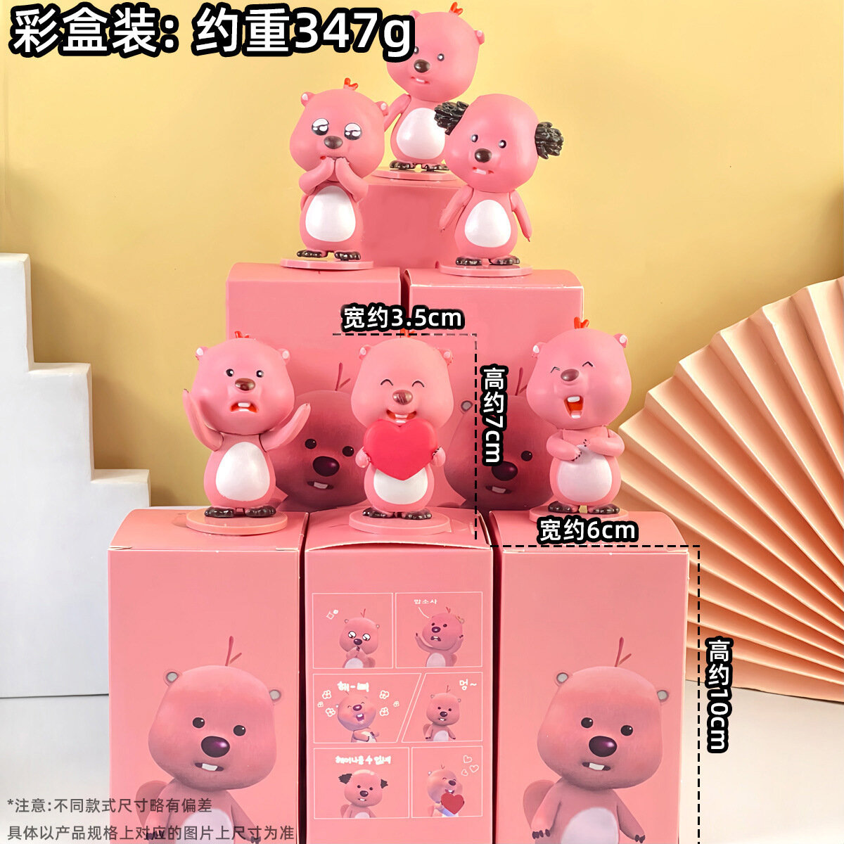 Фигурка розового Рубинового Бобра в закрытой коробке, милая игрушечная кукла, украшение для торта в виде машинки, автомат гашапон с клешней