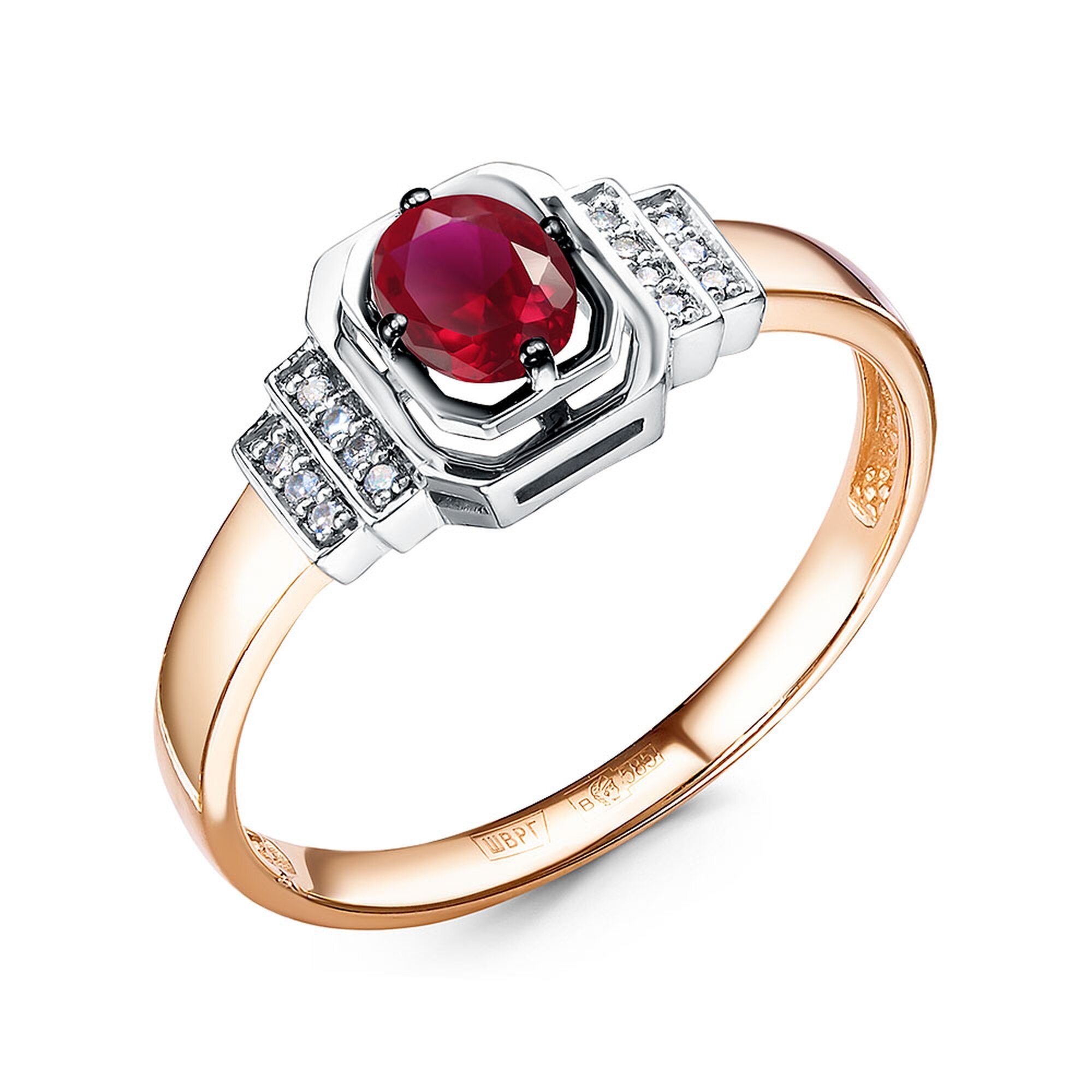 Кольцо, красное золото, 585 проба, рубин, бриллиант