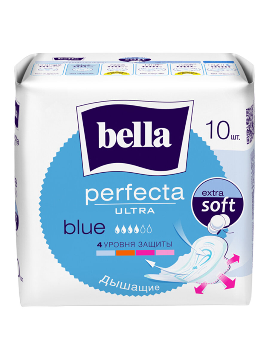 Bella Супертонкие прокладки женские ежедневные blue 10 шт 4 капли