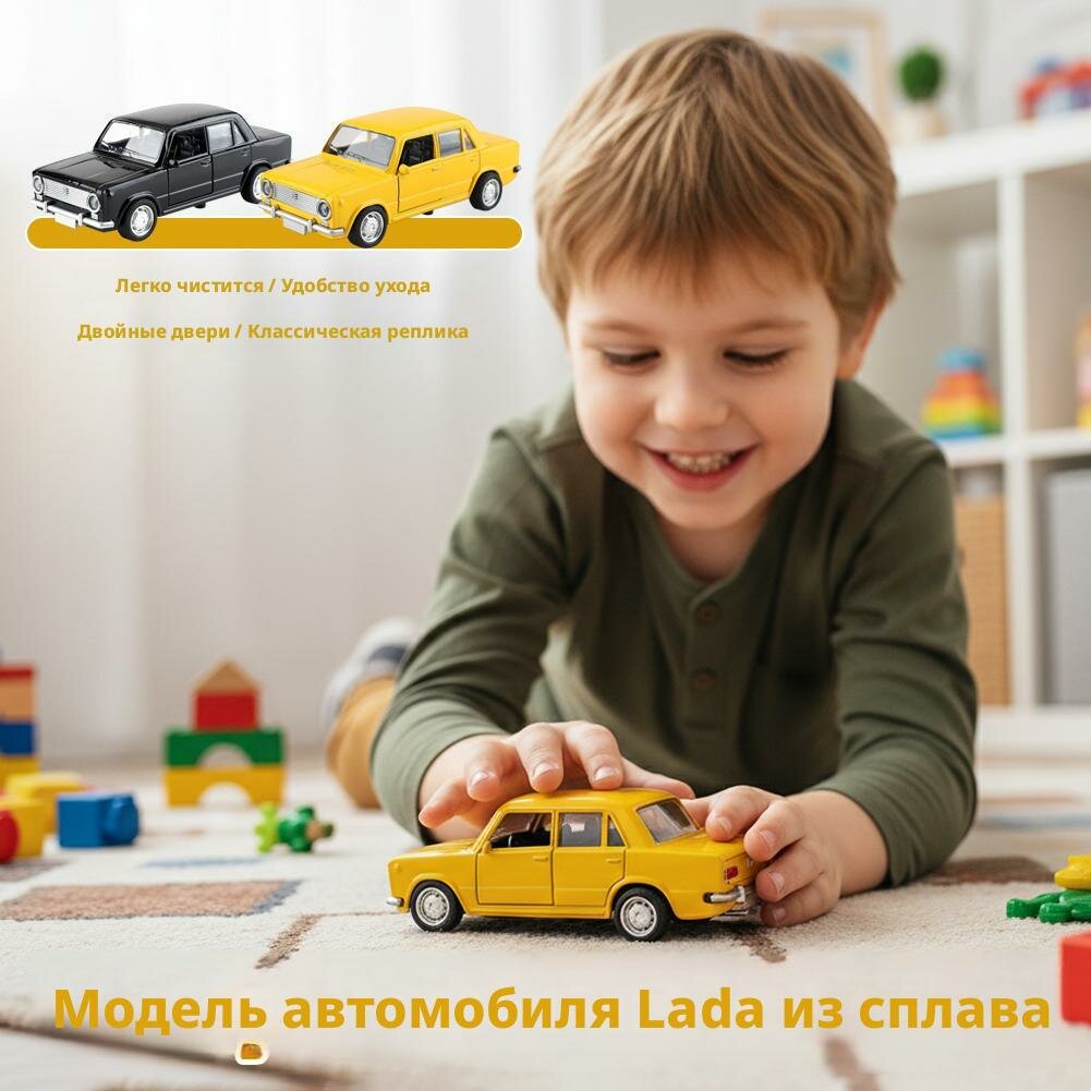 Модель автомобиля Лада из сплава — фото 1