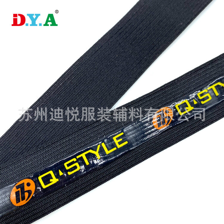 Пояс для велосипедной одежды, нескользящий, черный, 2,5 см