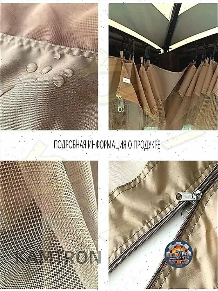 Беседка — фото 1