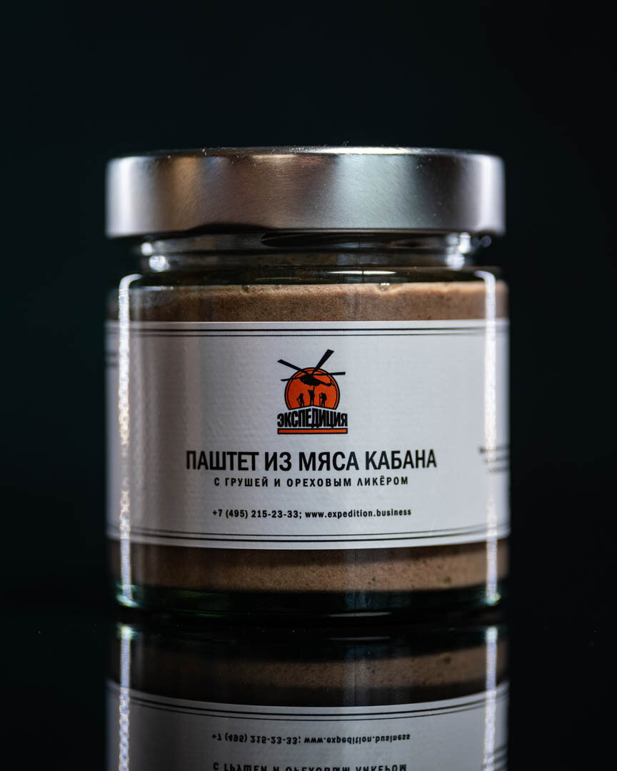 Паштет из мяса кабана премиум, приготовлен вручную, из дичи,170г