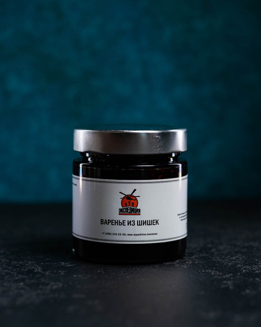Варенье "Экспедиция" из сосновых шишек, 100% натуральное, сделано вручную, 250г