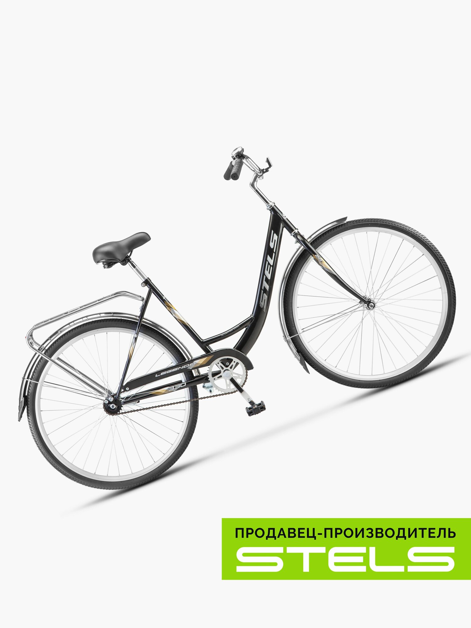 Велосипед городской Легенда 330 колеса 28C рама 20" Темно-серый