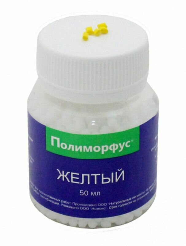 Материал для литья