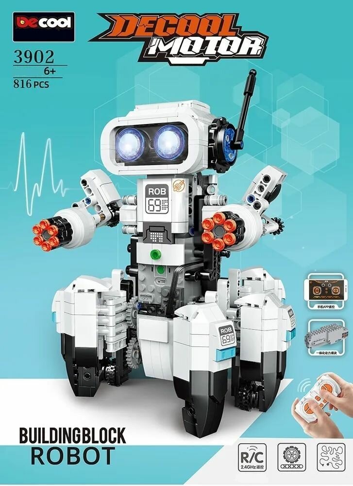 Конструктор Decool Motor Control "Робот на дистанционном управлении" 816 деталей
