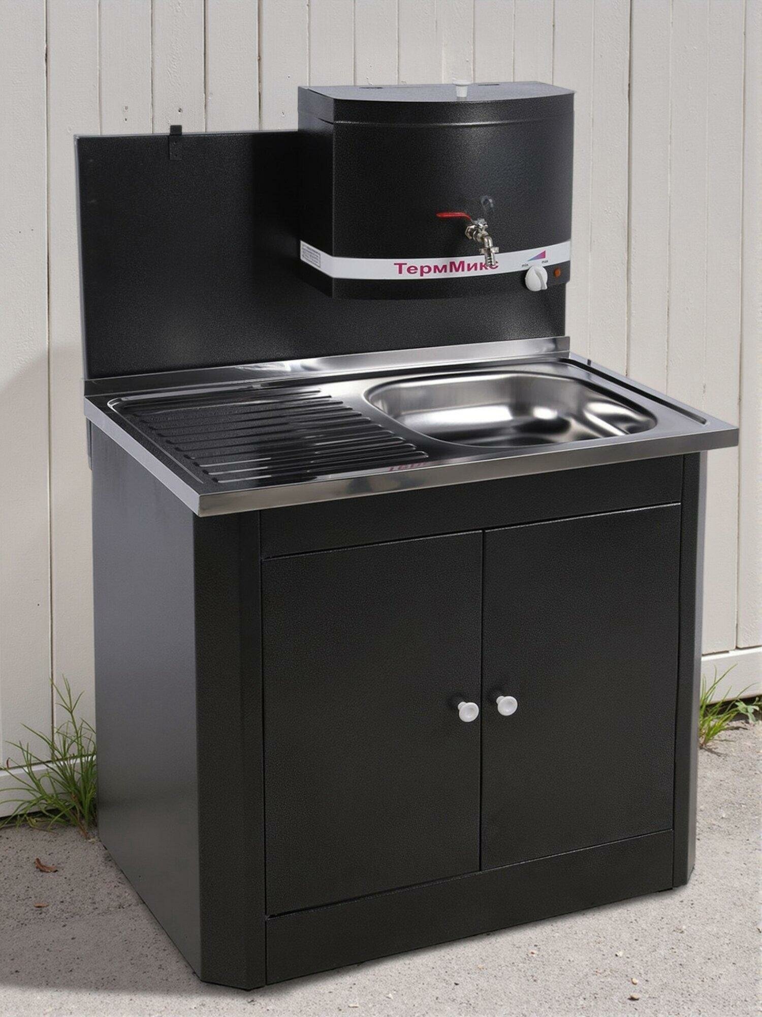 Умывальник "ТермМикс" Тандем, с ЭВН, нержавеющая мойка, 1250 Вт, 17 л, цвет графит