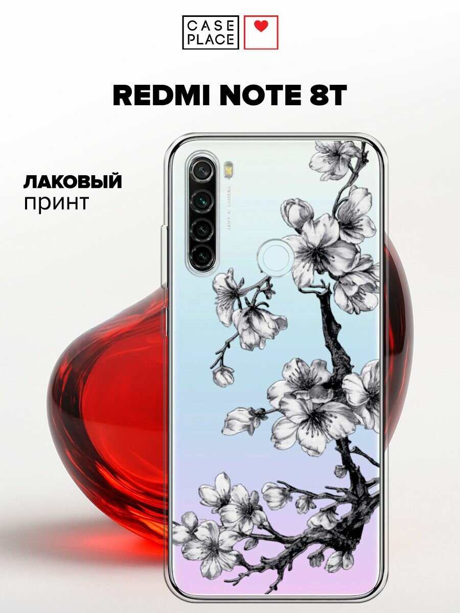 Силиконовый чехол на Xiaomi Redmi Note 8T / Сяоми Редми Нот 8T с принтом Ветка сакуры серая