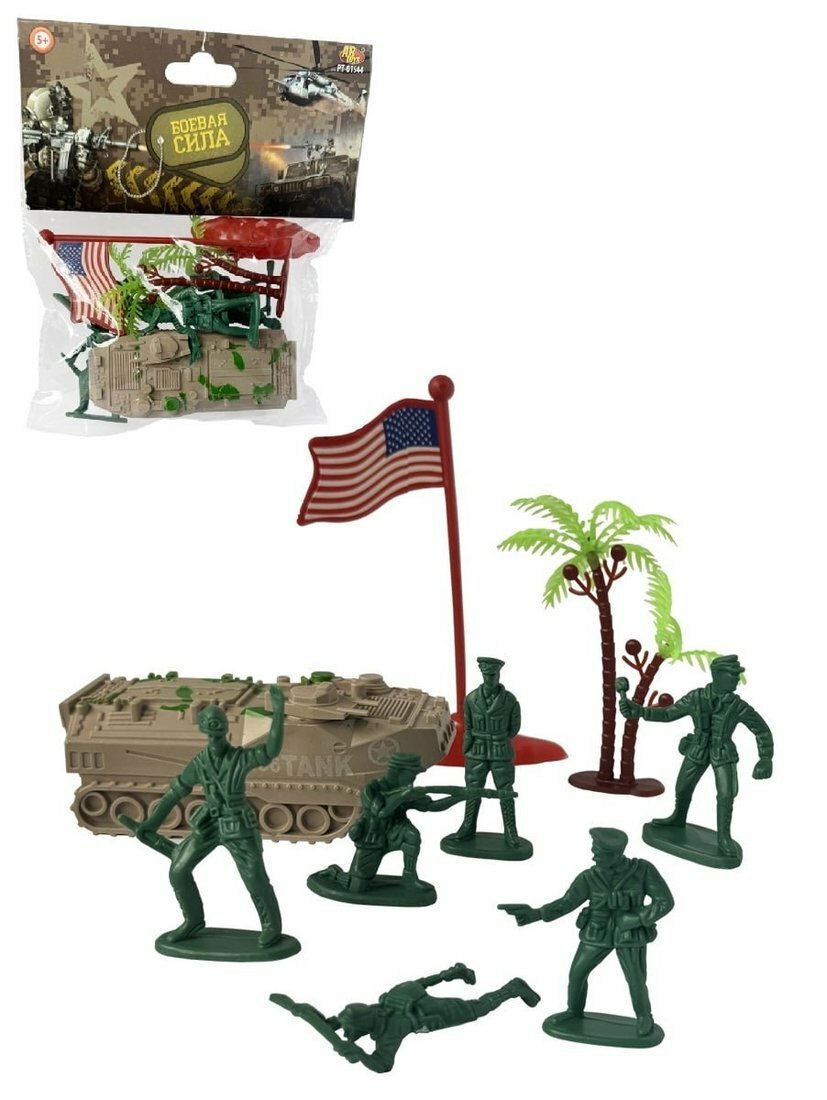 Игровой набор Боевая сила 9 предметов (танк-бронетранспортер, солдатики, аксессуары) комплектация 2 Наша игрушка PT-01544/комплект2