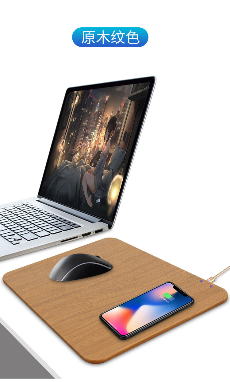 Новое беспроводное зарядное устройство, многофункциональный креативный деревянный коврик для мыши, беспроводная быстрая зарядка для мобильного телефона, оптовая продажа зарядных устройств от производителя.