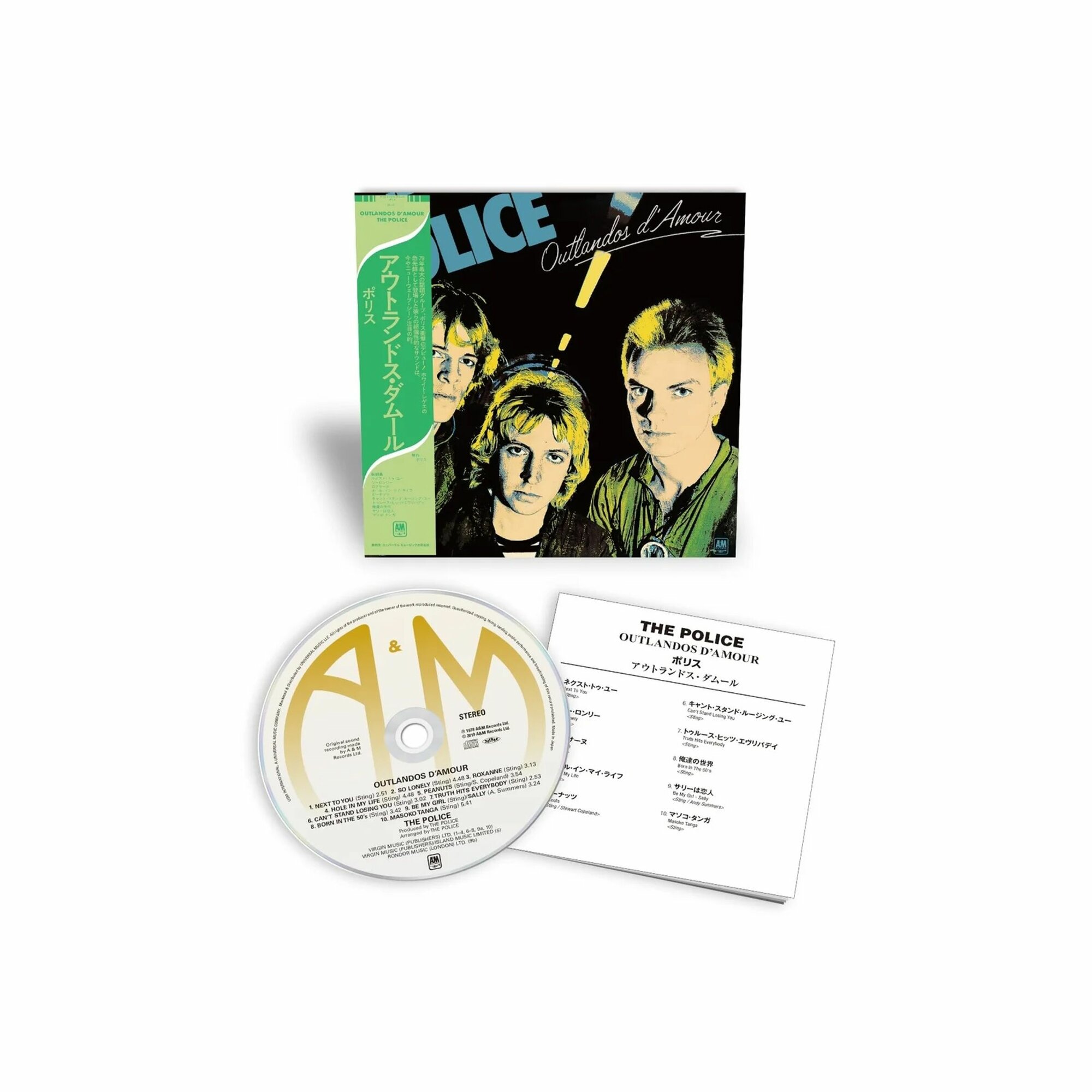 Компакт-диск The Police - Outlandos D'Amour (Reissue 2025) (SHM-CD) (Papersleeve) (CD) (1 CD)