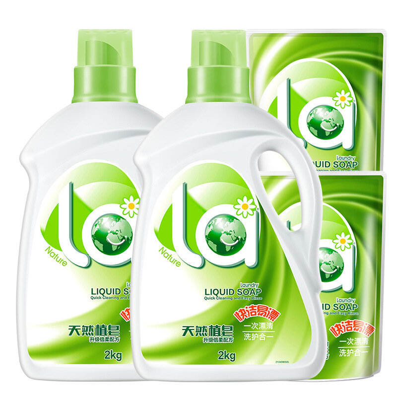 Натуральное мыло-стиральный порошок La Mama's One Choice - Очистка и уход в одном - Официальный набор для прямой продажи с доставкой