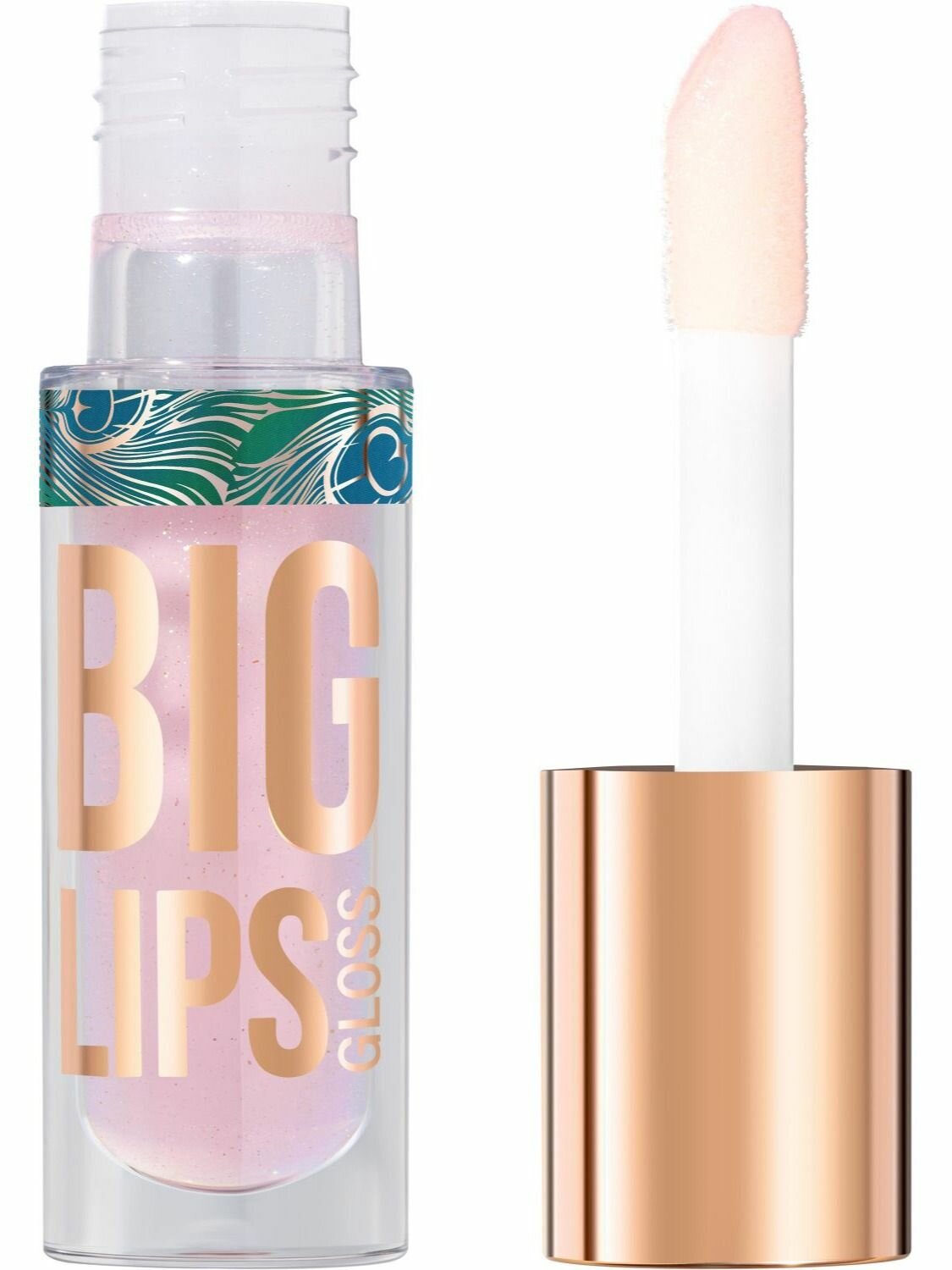 Stellary Блеск для губ 02 Светло-розовый с блестками Lipgloss Big Lips увлажняющий с гиалуроновой кислотой