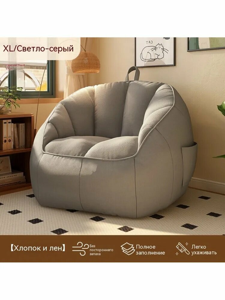 Ижмебель Пуф, Лён, Без педалей, 75х35х65 см
