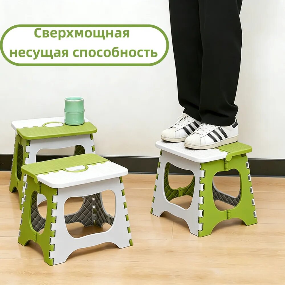 Скамья 26х21х21 см — фото 1