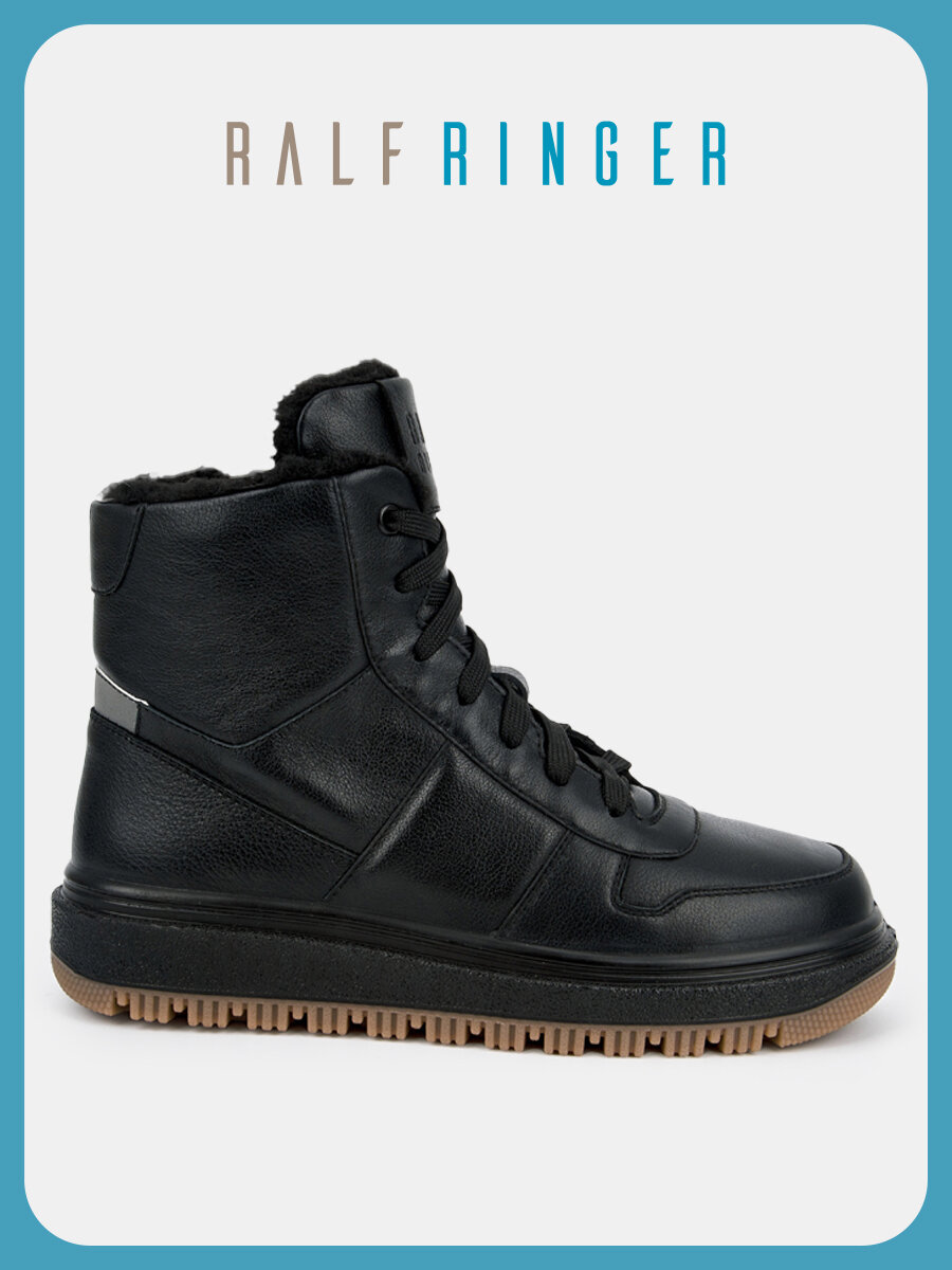 Кеды Осень-зима 2024