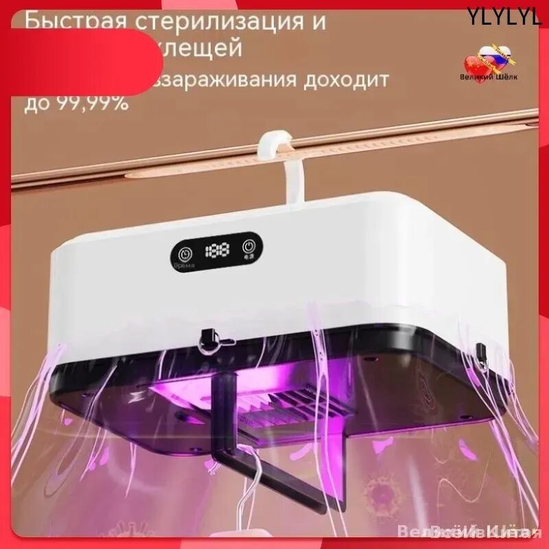 Сушилка для белья настенная складная для деликатных вещей белого цвета с металлическими прутьями