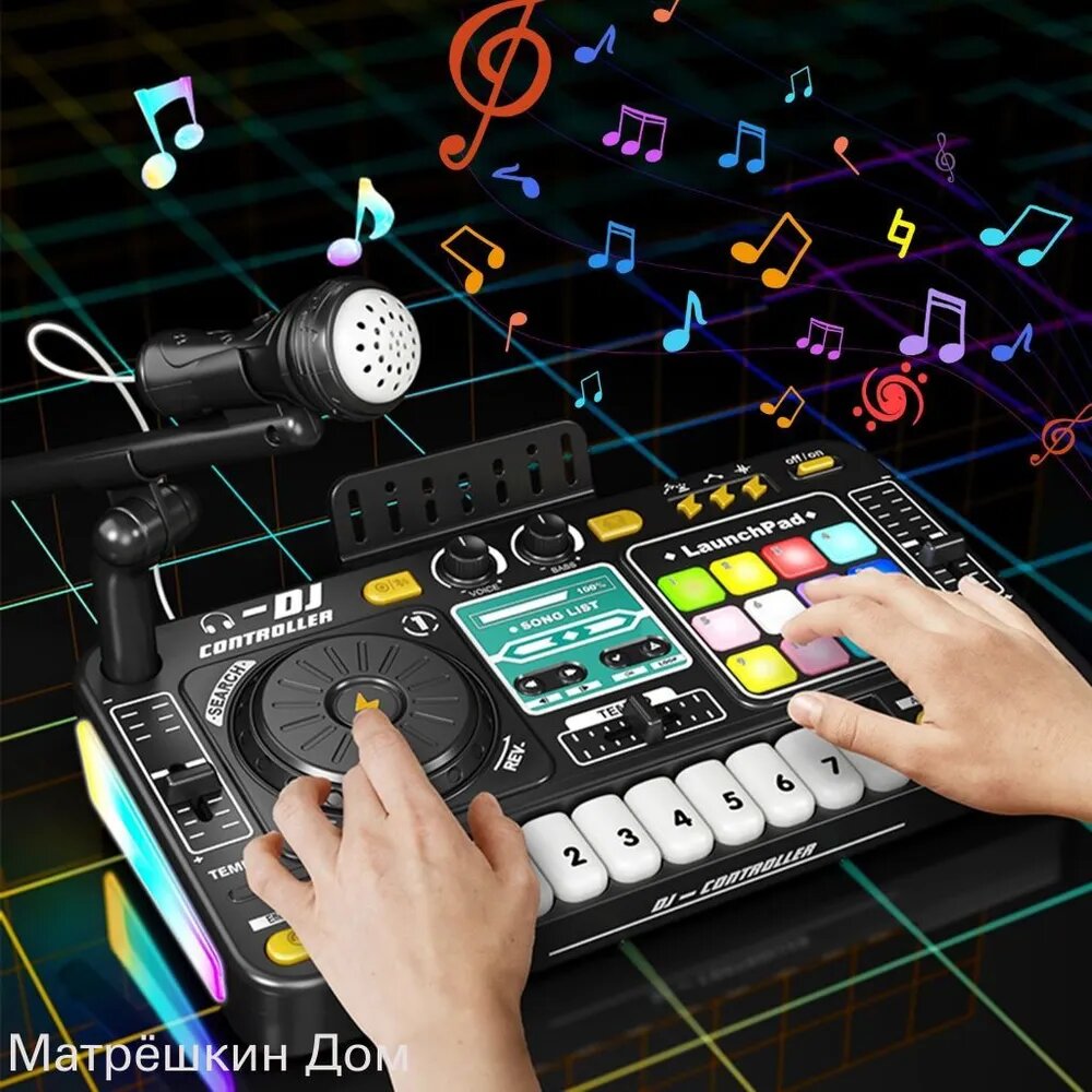Детский DJ-контроллер, черный цвет, ABS пластик, с микрофоном для начинающих диджеев — фото 1