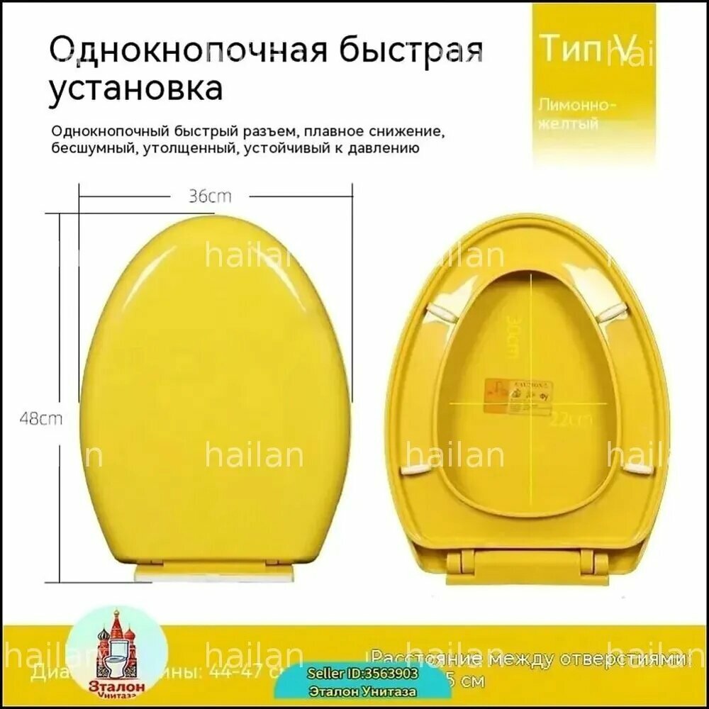 Сиденье для унитаза цветной с микролифтом быстросъемное крышка для унитаза универсальная стульчак