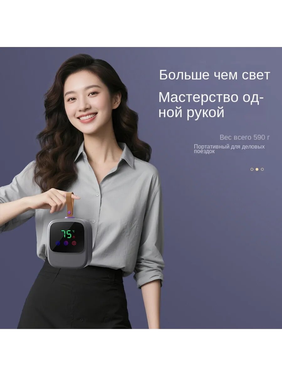 Умная складная сушилка для дома до 10 кг