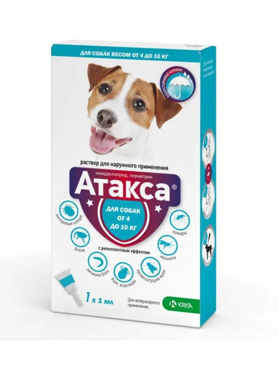 Атакса капли для cобак 4-10 кг. 1,0 мл
