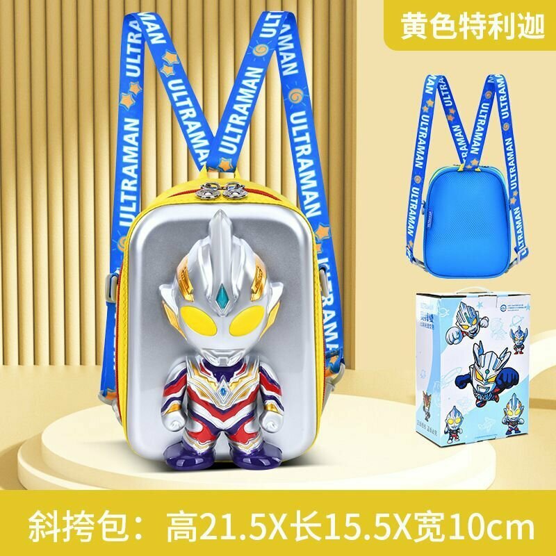 Новый блестящий рюкзак Ультрамен 2024 года для детей в детском саду, миниатюрный ультралегкий дорожный рюкзак с подсветкой.