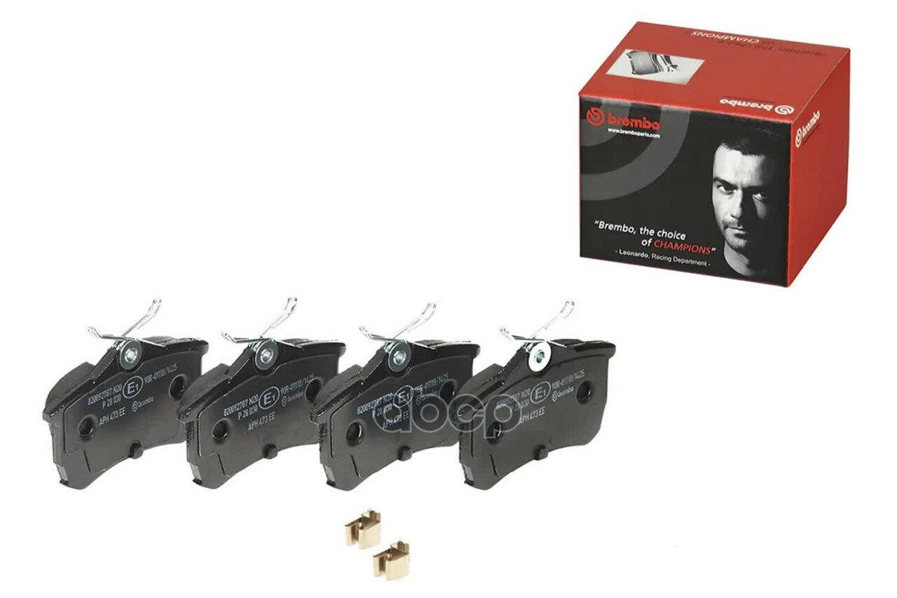 Колодки тормозные дисковые К-Т HONDA ACCORD VI (CK CG CH CF8) 03/97-12/03 / HONDA ACCORD VI AERO Brembo арт. P28030