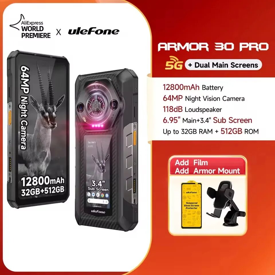 Ulefone Armor 30 Pro 5G, 16 ГБ + 512 ГБ, двойной экран 6.95"+3.4", ночное