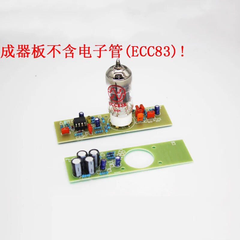 Электронный усилитель для гитары DIY BK no electronic tube