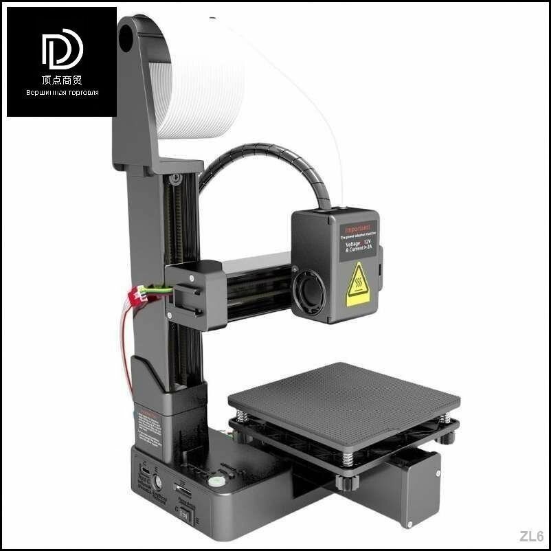 Бесшумная 3Dпечать премиум K10, идеальная для новичков